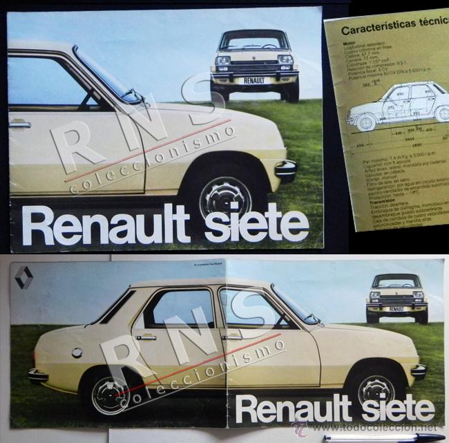 Renault 7 :: ALL4RENAULT